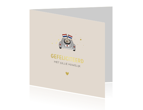 Wenskaart felicitatie huwelijk auto koperfolie